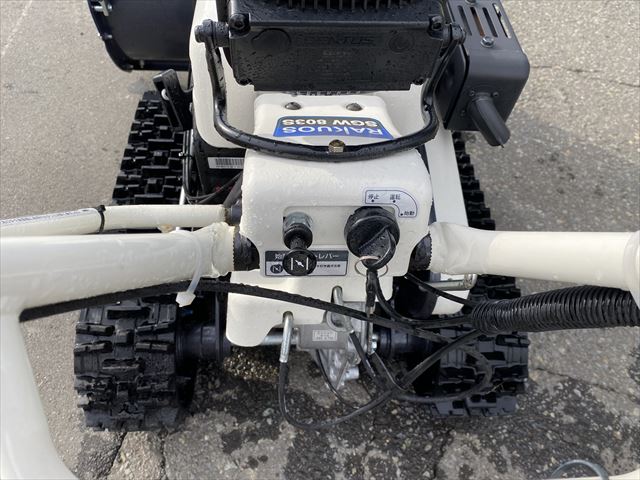 イセキアグリ除雪機【展示機・デモ機】SGW-803S SGW803S 楽オス イセキマン仕様セル付モデル ロングクローラタイプ